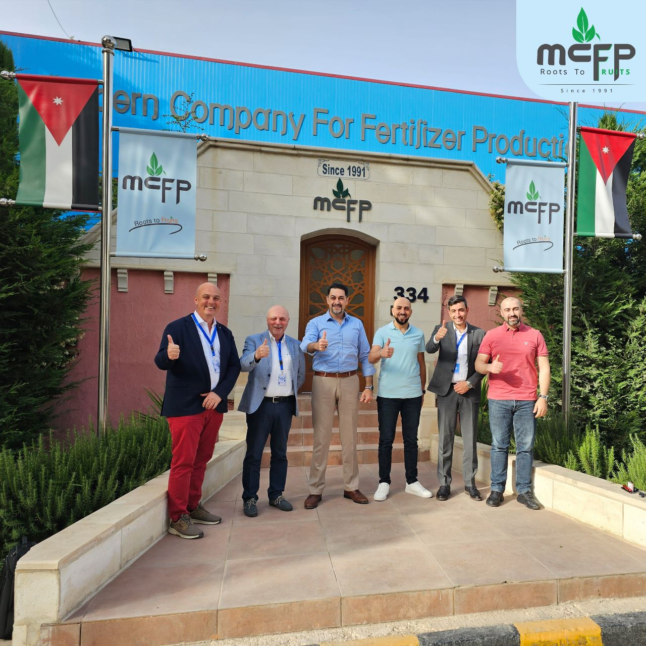A historical visit from MCFP suppliers SICIT - Frarimpex
