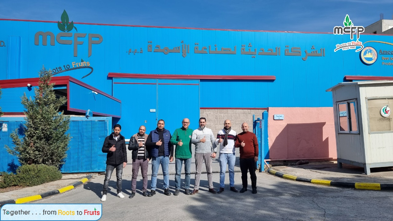Agrimatco Syria pays a visit to MCFP