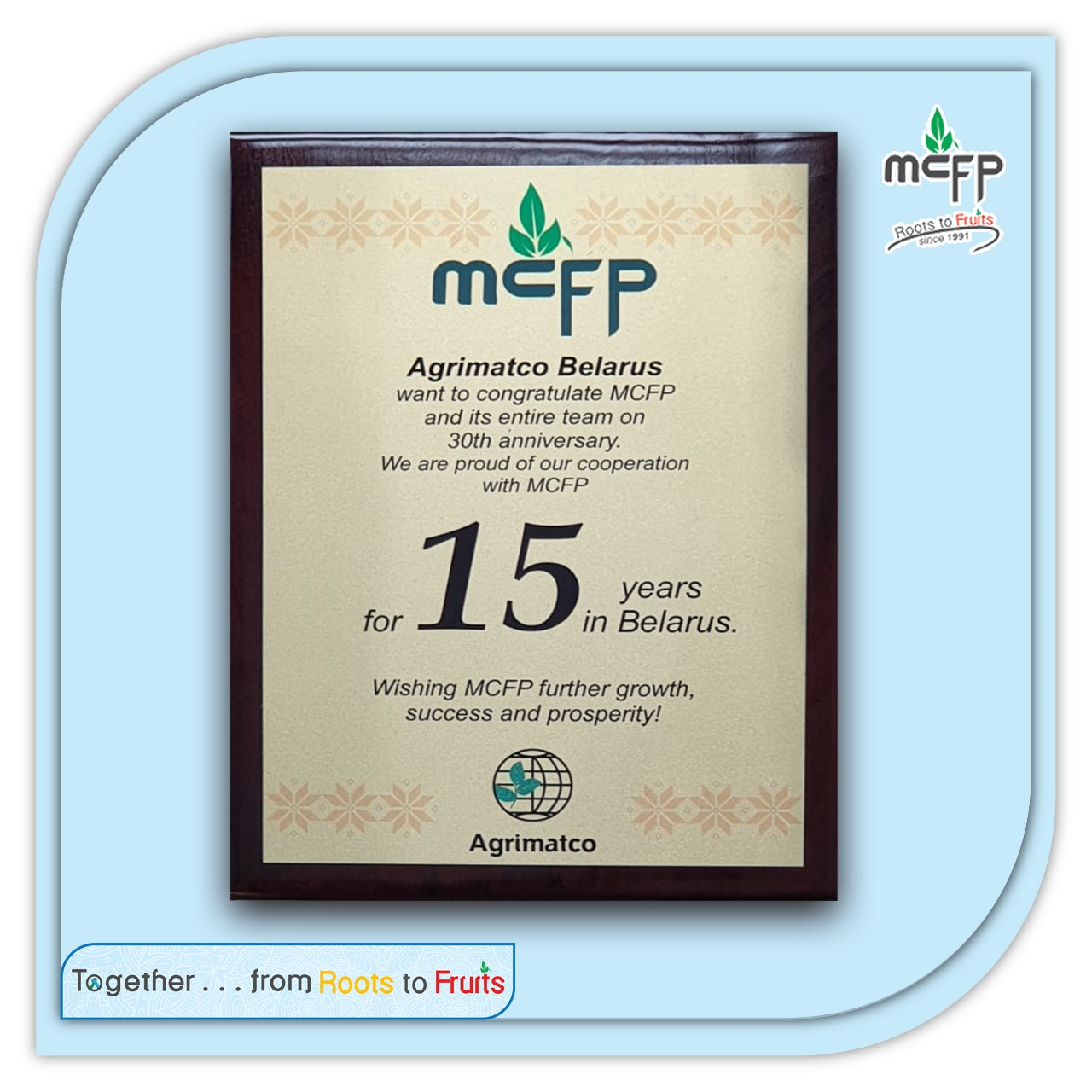 MCFP gets honored by it's partner in Belarus