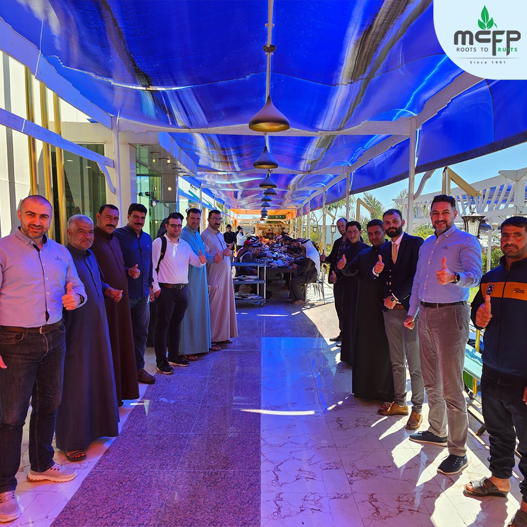 MCFP alongside Al-Miqdayah in the Iraq of civilization