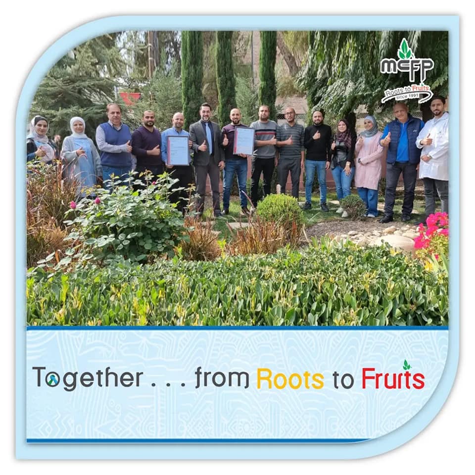 MCFP awarded the ISO 45001: 2018 and the ISO 14001 :2015 certifications