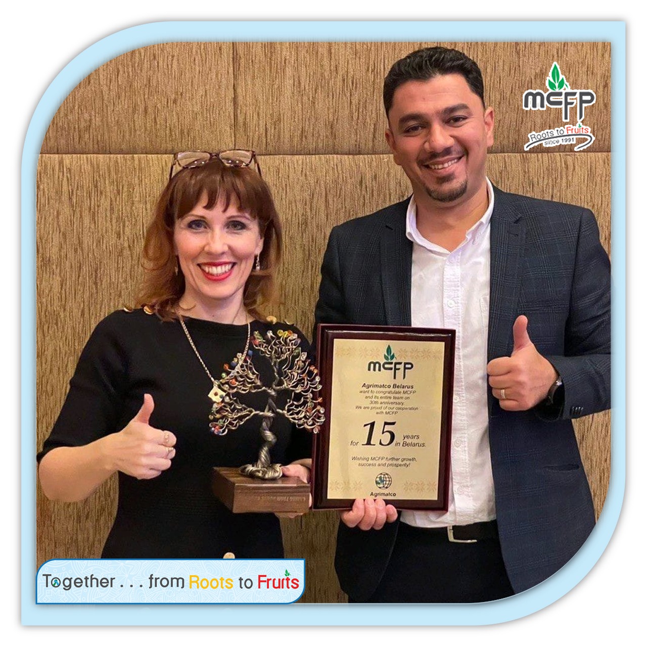 MCFP gets honored by it's partner in Belarus