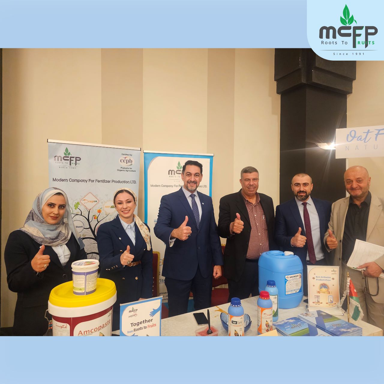 MCFP takes part of the Organic Agriculture Exhibition