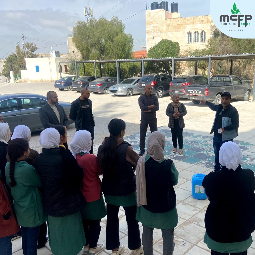 MCFP visits Al-Rajm Al-Shami Al-Gharbi Secondary School to present a ...