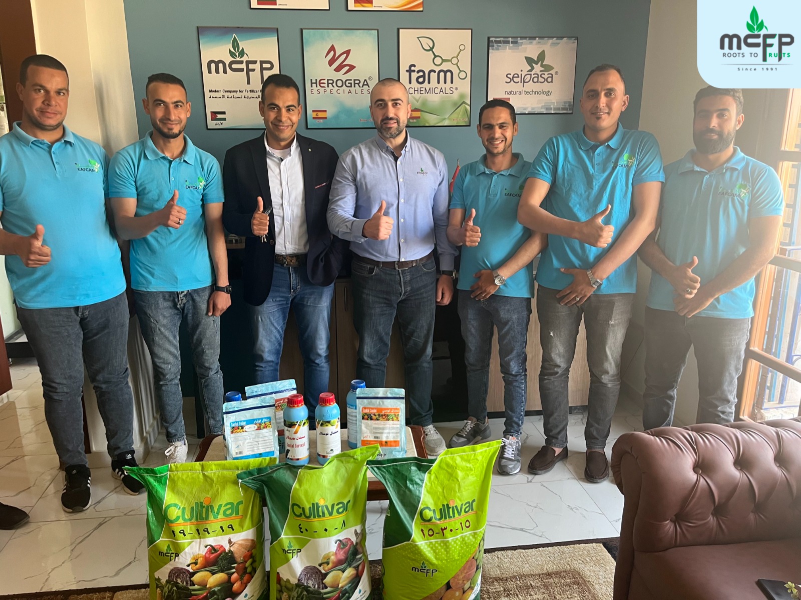MCFP visits one of their partners in Egypt
