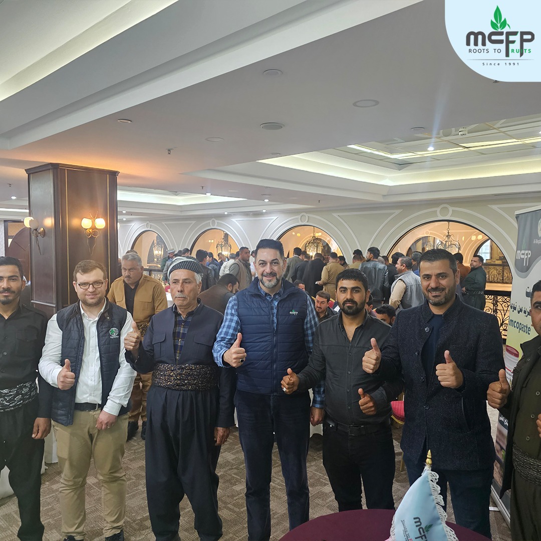 Our seminars continue, this time from Erbil