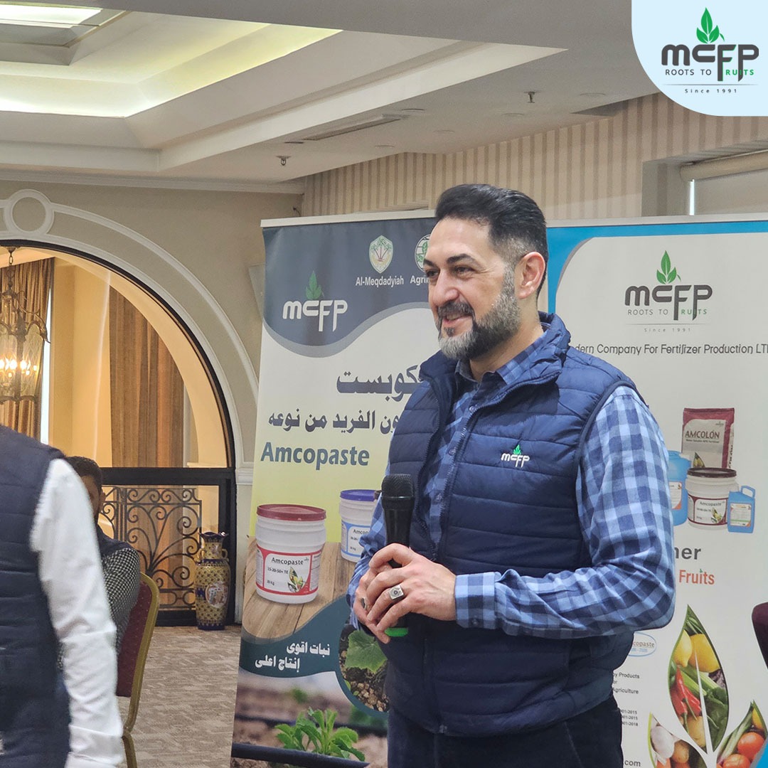 Our seminars continue, this time from Erbil